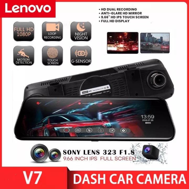 ALSTON Brand new original Lenovo V7/V7 PLUS 10 inch streaming media ...