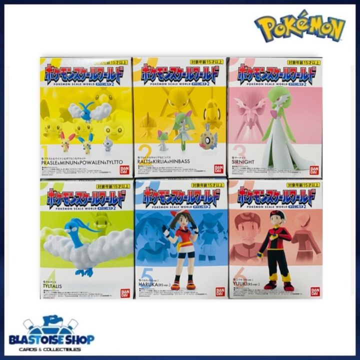 Pokemon Scale World Hoenn Set Vol 2. - Gardevoir Altaria Feebas Kirlia ...