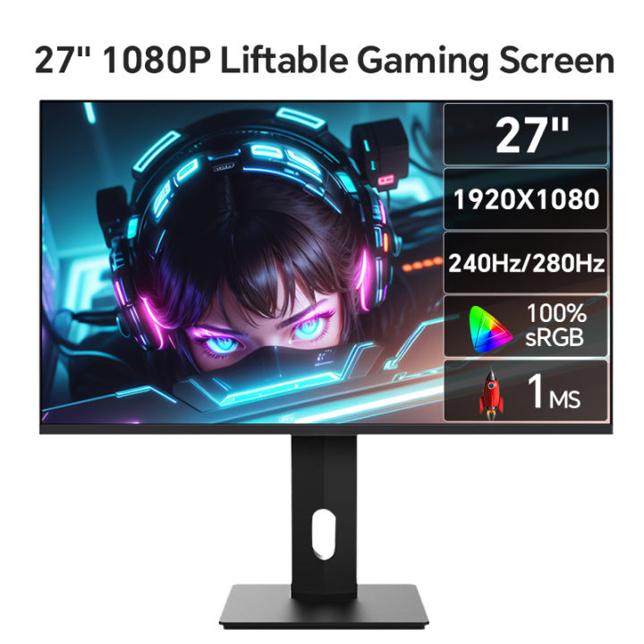 Anmite 27 Inch IPS FHD 280HZ Computer Game Monitor 1MS Slim 240hz ...