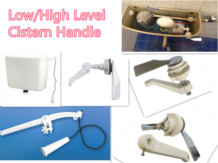 YLK 【Low / High】 Level Cistern Handle Heavy Duty Steel Flush Handle ...