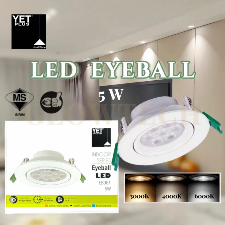 YET EB961 LED EYEBALL 5W Indoor Series Energy Saving Recessed Spotlight ...
