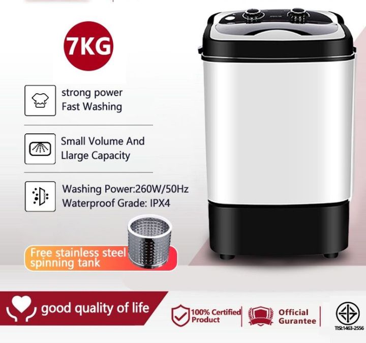 Electric 7KG Automatic Washing Machine Household Mini Dehydration-Free ...