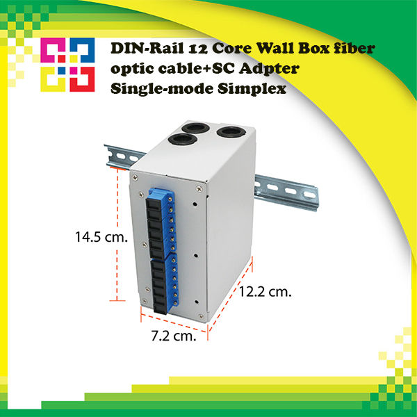 DIN-Rail 12 Core Wall Box fiber optic+SC Adpter Single-mode Simplex ...