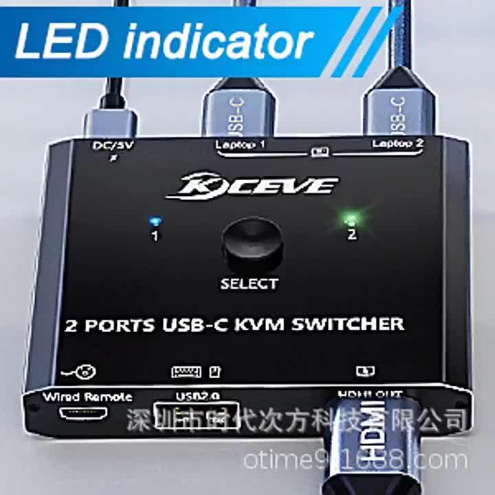 Lzd Typec Two Input And One Output Switcher 2 Type C Input 1hdmi Output