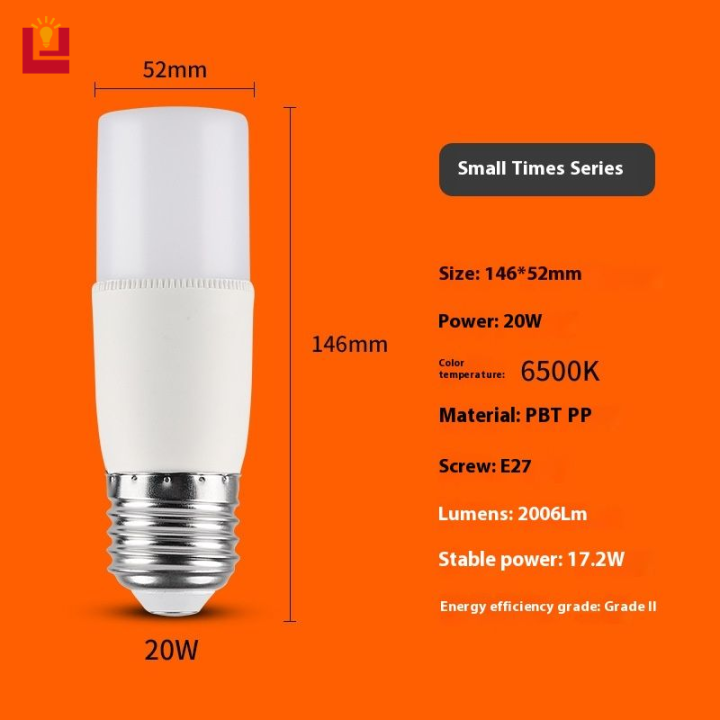 YONUO หลอดไฟ LED 5W/10W/15W/20W ประหยัดพลังงานทรงกระบอกปากเกลียว E27ที่ใช้ในครัวเรือนไฟ LED ...