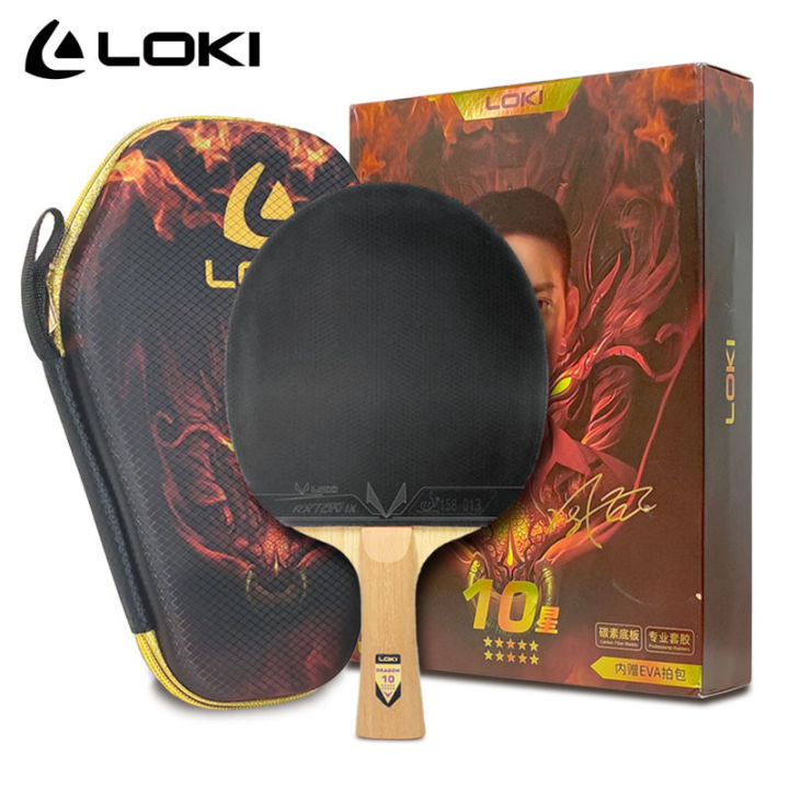 Original LOKI DRAGON Series Table Tennis Racket Professional Offensive ...