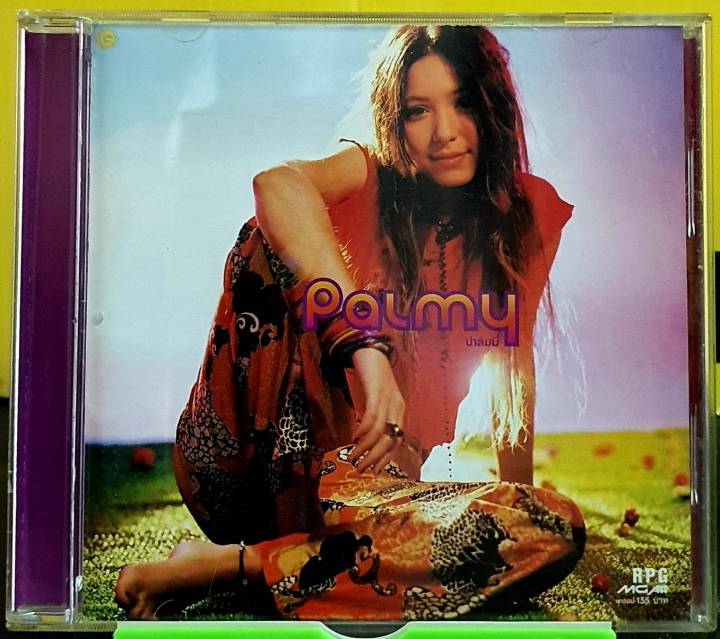 ซีดีเพลง CD PALMY ปาล์มมี่ ***ปกแผ่นสวยสภาพดีมาก | Lazada.co.th