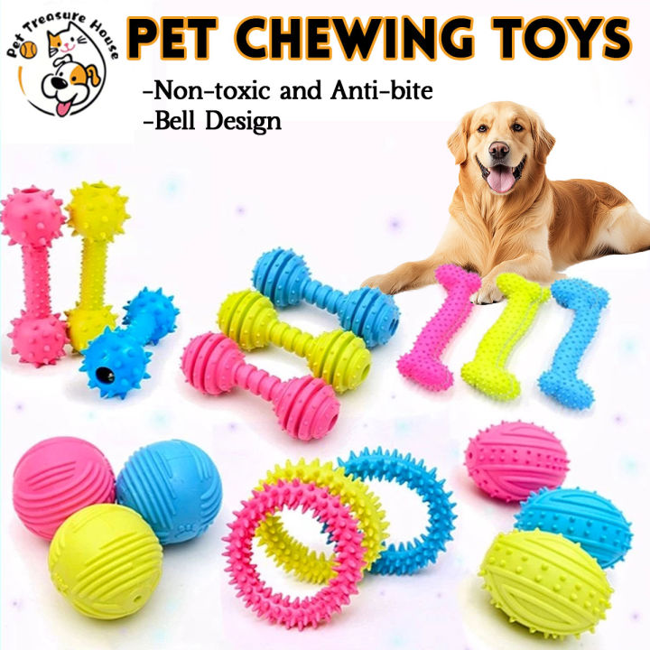 Dog toys for dogs funning toy bite Toys for dogs and puppies dog chew ...