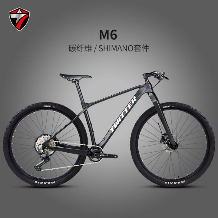 M6 Carbon Fiber Mountain Bike Bicycle M6100-12 Variable Speed off-Road ...