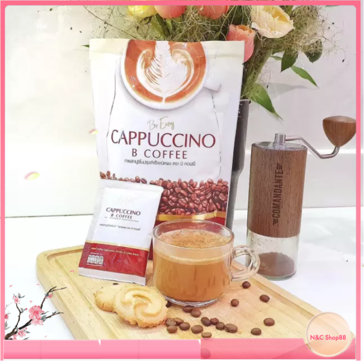 Be Easy Cappuccino B Coffee กาแฟบีอีซี่ คาปูชิโน 10 ซอง | Lazada.co.th