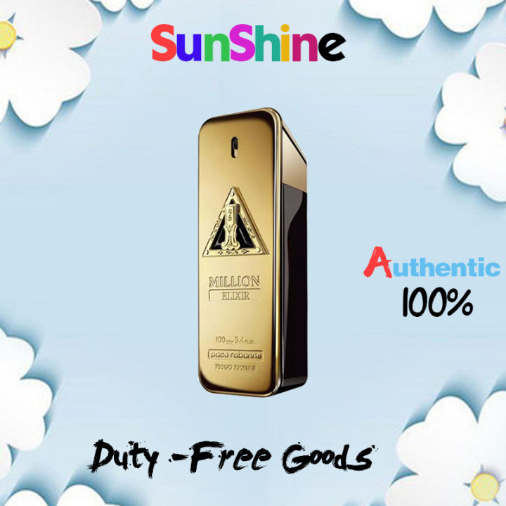 【COMPLETE PACKAGE】PACO RABANNE ONE 1 MILLION ROYAL PARFUM ELIXIR ...