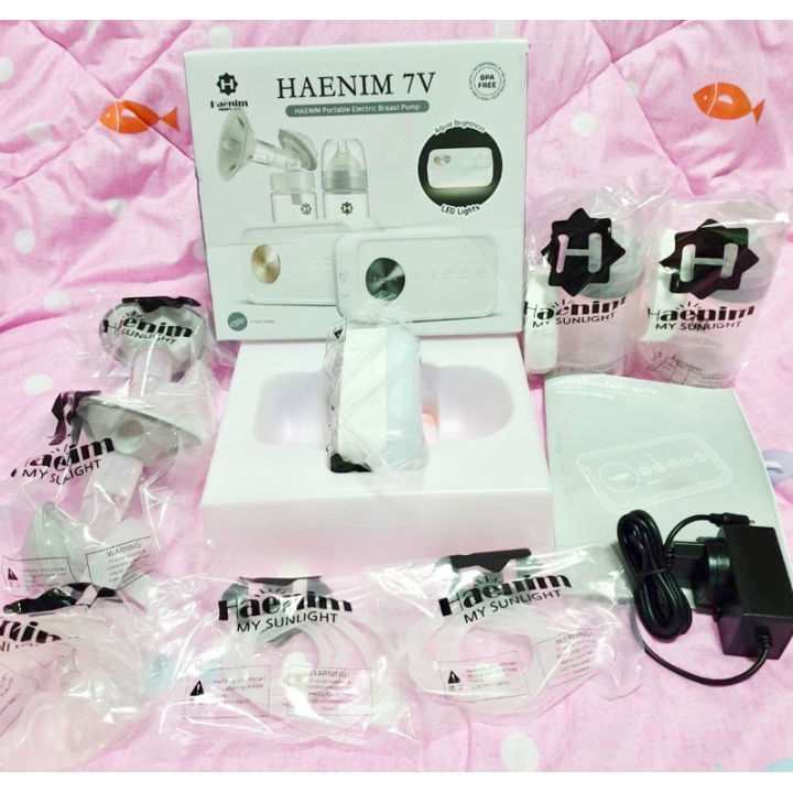 💓ของแท้💓 Haenim 7V เครื่องปั๊มน้ำนม | Lazada.co.th