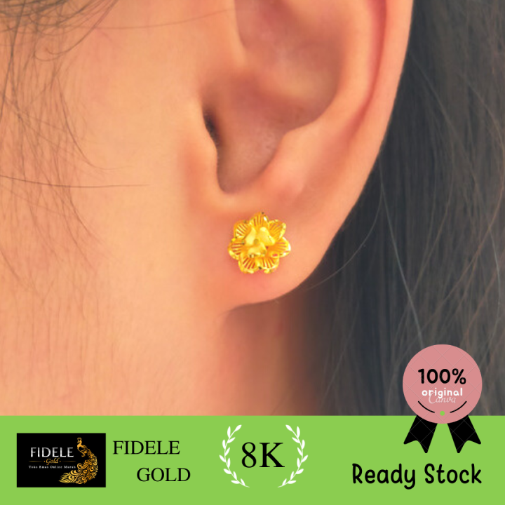 Anting Giwang Bunga Tusuk Kendari Anting tusuk edelweiss Fashion ...