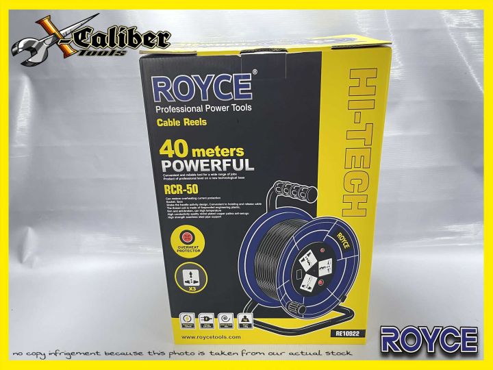 Royce Cable Reels 40 Meters RCR-50 (3 Socket) | Lazada PH