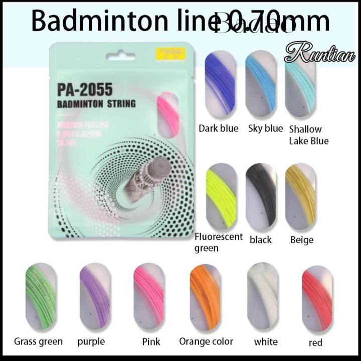 Badao Badminton Strings PA-2055 Badminton Strings High Elasticity ...