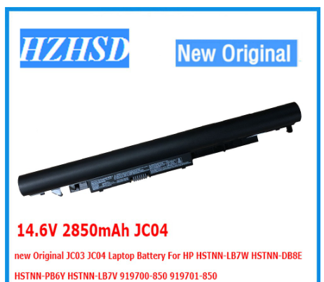 2850mah New Original Laptop Battery for HP JC03 JC04 919701-850 919700 ...