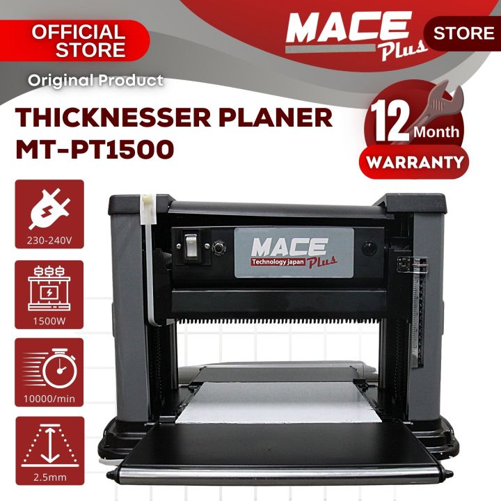 MACE MT-PT1500 Thicknesser Planer Portable Thickness Planer Without ...