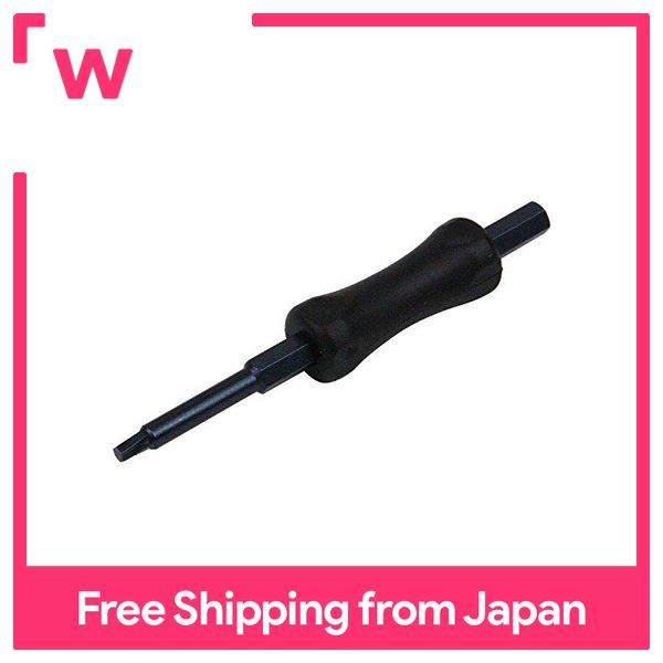 SK11 Licked Hexagon Socket Bolt Remover Bit Compatible Screw Size Hex Width across flats 3mm SID ...