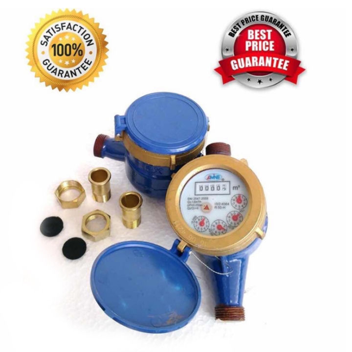 PVC Meter Water METAL Water Meter Water Sub-meter Hawk Vorsc Best Water ...