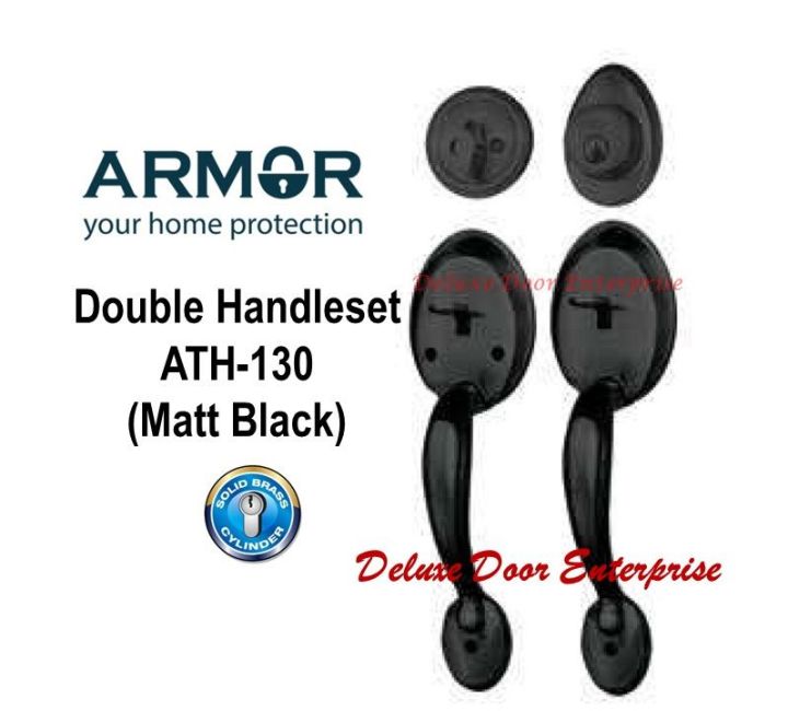 Armor double handleset ATH-130 (matt black) / ATH130 Handle Lock (Matte ...