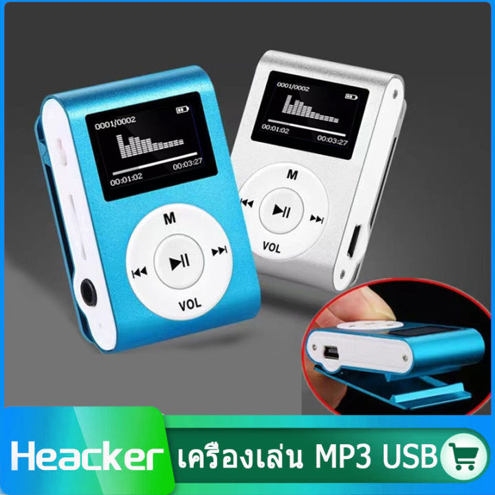 Running Sport Mini MP3 USB Clip MP3 Player LCD Screen Support Micro SD ...