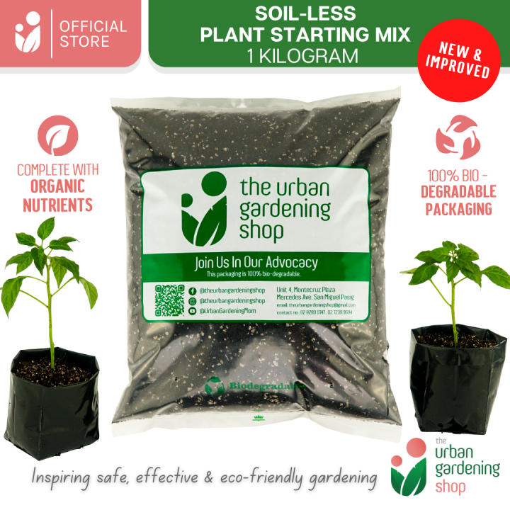 Soil-less Starting Mix For Plants and Seeds 1kg per pack | Best Grow ...