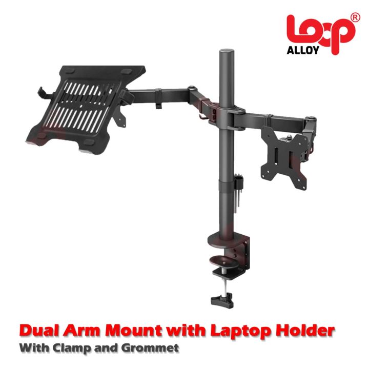 Loop Alloy Dual Arm Monitor Mount with Laptop Holder with Clamp and ...
