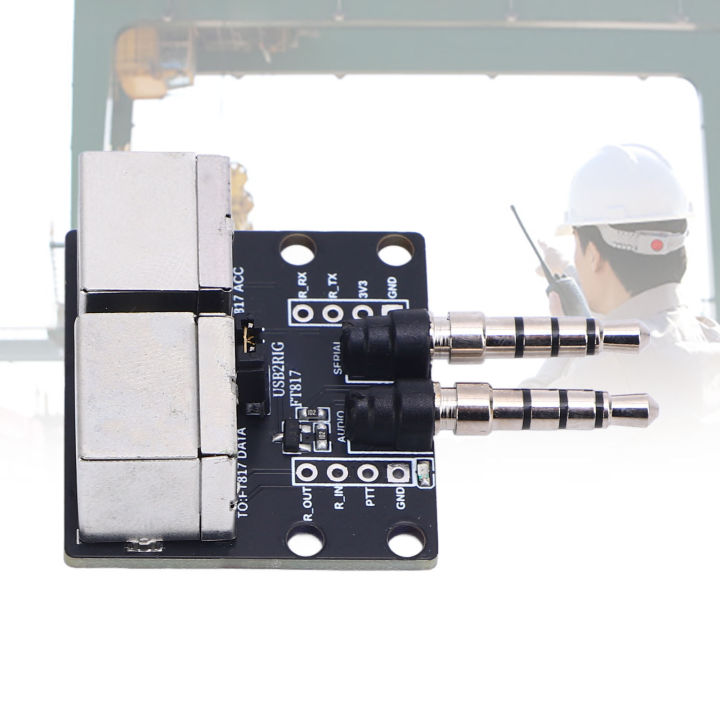 Integrated Digital Modes Interface for Amateur Radio USB Sound Card and ...