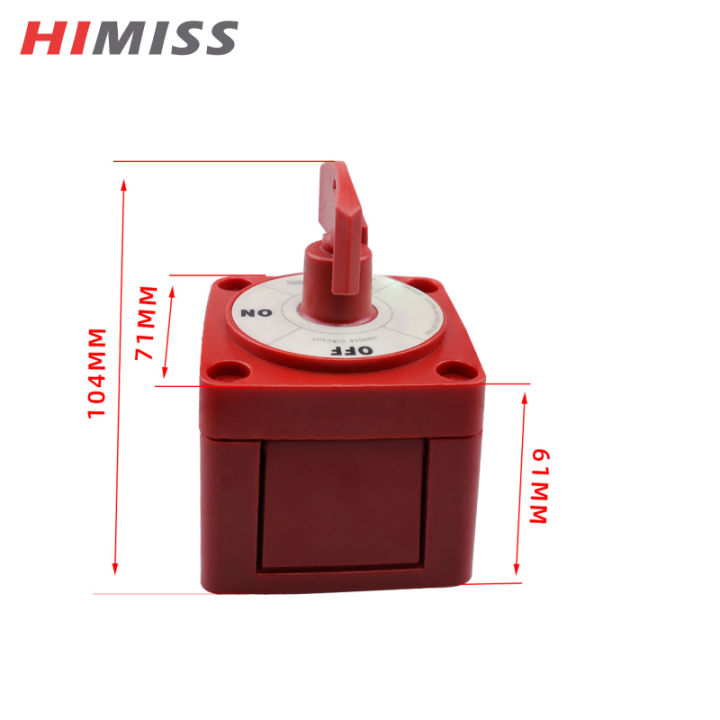 HIMISS ON-OFF Marine Switch With Locking Key 48V 300A Master Battery ...