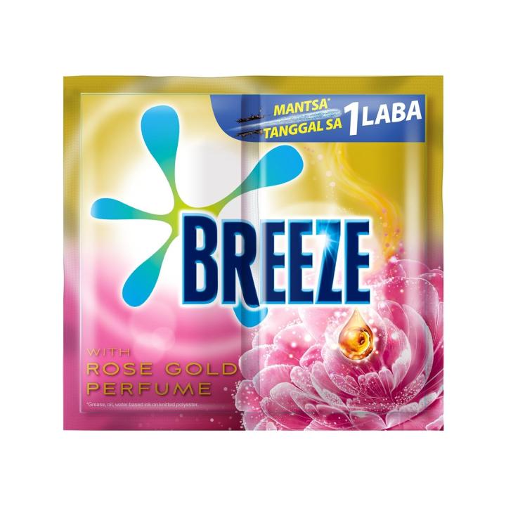 BREEZE ROSE GOLD PERFUME DETERGENT 70g (12 PCS) | Lazada PH