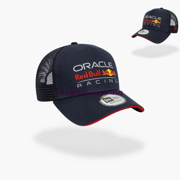 Eunice Hewlett 025A The 2023 red bull racing caps accessories ...