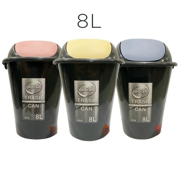 Orocan 8L Liters Trash Can with Swing Cover / Trash Bin | Lazada PH Orocan 8L Liters Trash Can with Swing Cover / Trash Bin | Lazada PH