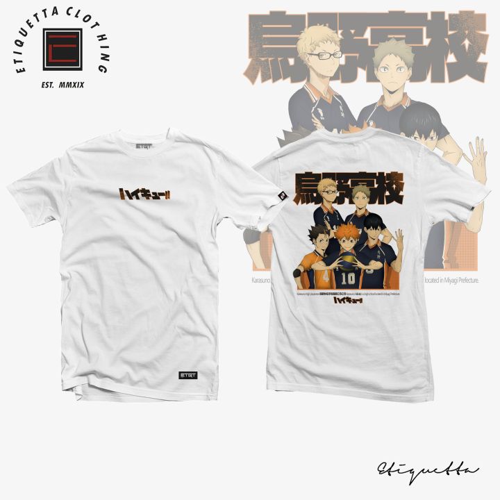 GooFee - Anime Shirt - Unisex - ETQT Worldwide - Haikyuu - Karasuno ...