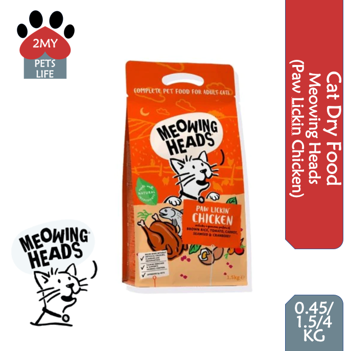 MEOWING HEADS PAW LICKIN CHICKEN WITH OCEAN FISH & EGG CAT DRY FOOD ...