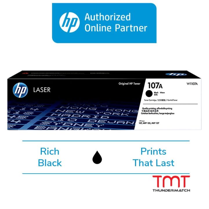 HP 107A Black Original LaserJet Toner Cartridge/1,000 Page Yield/107a ...