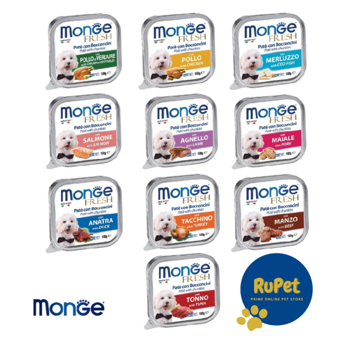 Monge Fresh 100g Pate Chunkies Wet Dog Food (10 Flavours) | Lazada