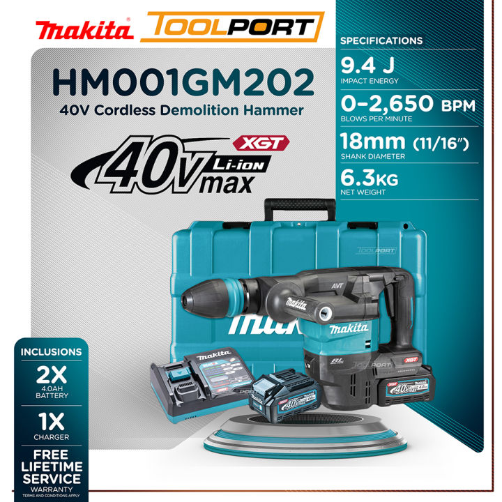 Makita HM001GM202 Cordless Brushless Demolition Hammer 18mm (11/16 ... Makita HM001GM202 Cordless Brushless Demolition Hammer 18mm (11/16 ...