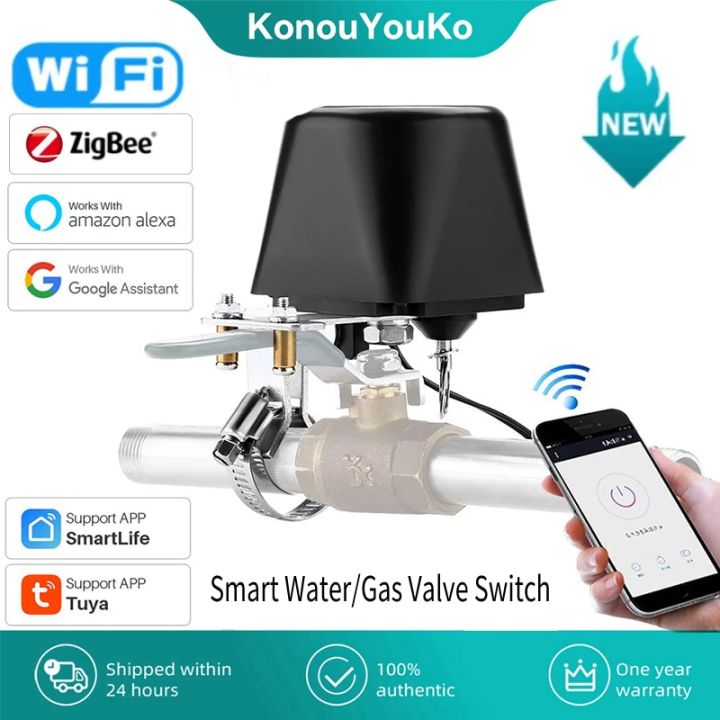 Tuya Zigbee Smart Home Water Valve Sprinkler Controller Gas Smart Valve ...