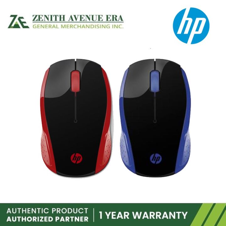 HP 200 Wireless Mouse Empress Red | Marine Blue | Wireless Mouse | HP ...
