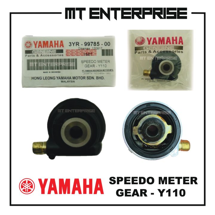Yamaha Ori Speedo Meter Gear - Y110/NOUVO/RXZ135/EGO/SRL/LC(O)/Y125/LC ...