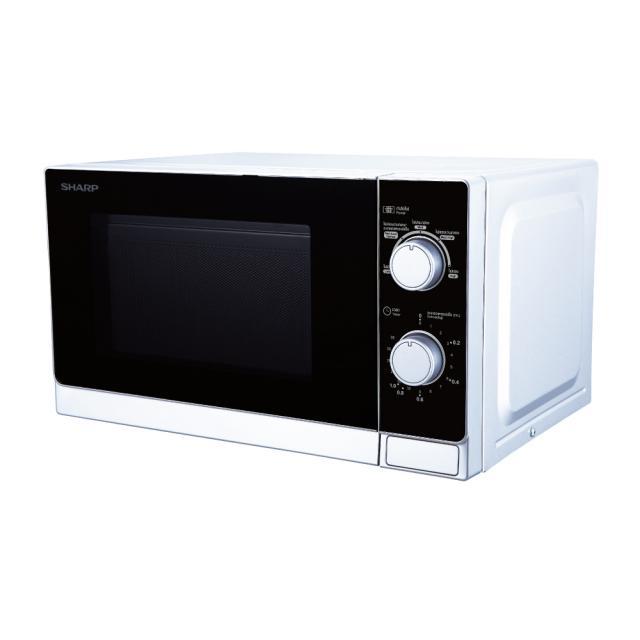 SHARP ไมโครเวฟ 800 วัตต์ 20 ลิตร R-200W (รับประกันศูนย์) | Lazada.co.th