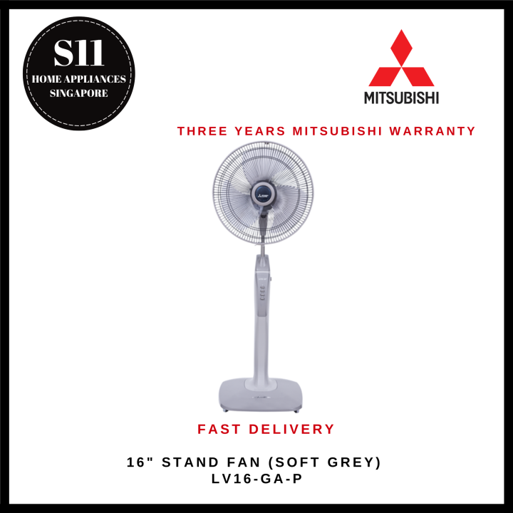 MITSUBISHI LV16-GB-P 16" STAND FAN (GREY) - 3 YEARS MANUFACTURER ...