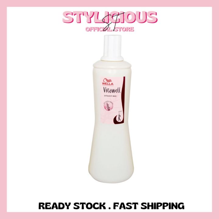 WELLA PROFESSIONALS Vitawell Permanent Wave Lotion for Resistant Hair ...