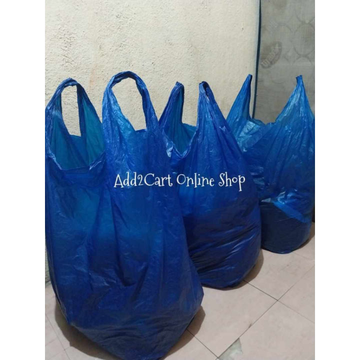 2024 Bizon Super Jumbo Blue Plastic Bag XXL (Sold per Pc) | Lazada PH