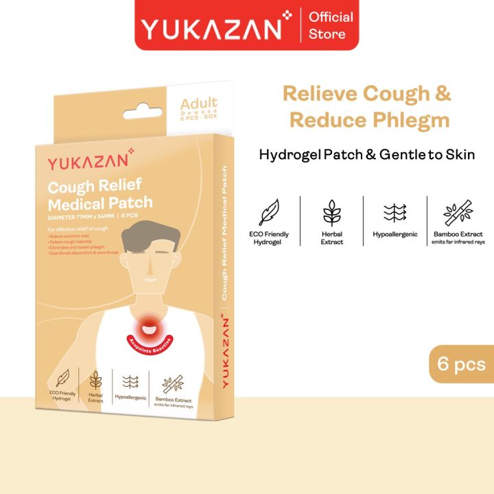 Yukazan Adult Cough Relief Medical Patch (6's) Anti Cough Patch for ...