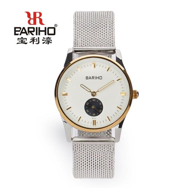 BARIHO(P111) women''s Quartz Analog new arrival brand waterproof wrist ...