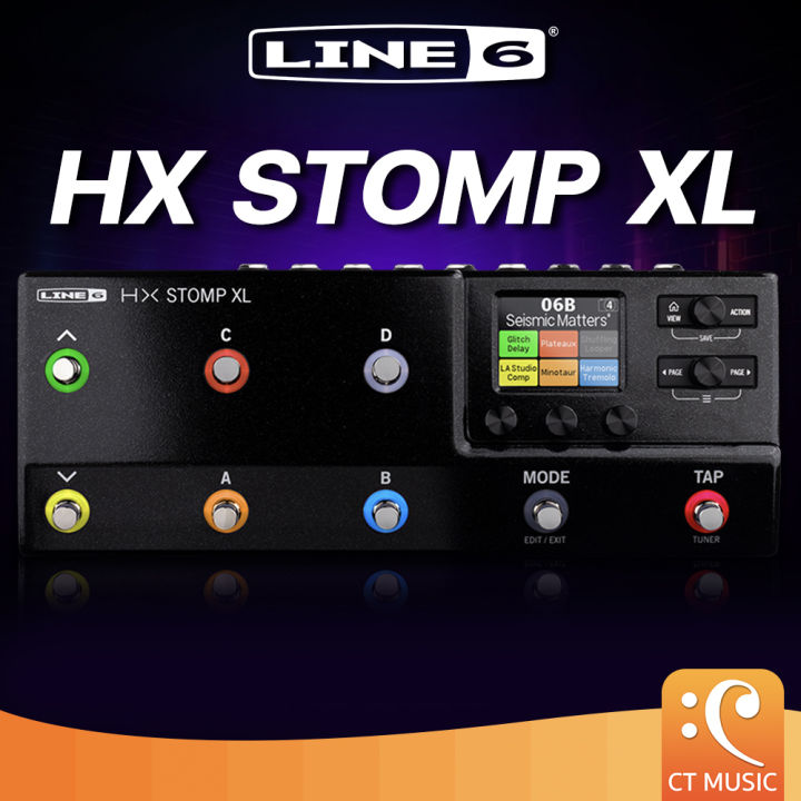 Line 6 HX Stomp XL เอฟเฟคกีตาร์ | Lazada.co.th