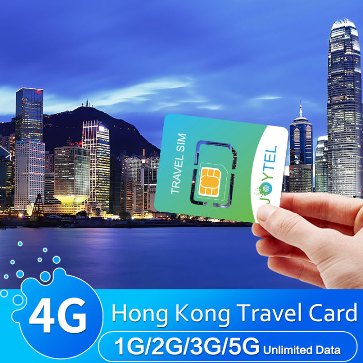 Hong Kong Telephone Card Network Card Hong Kong Macau Universal 4G High Speed Traffic Card 1/2/3 ...