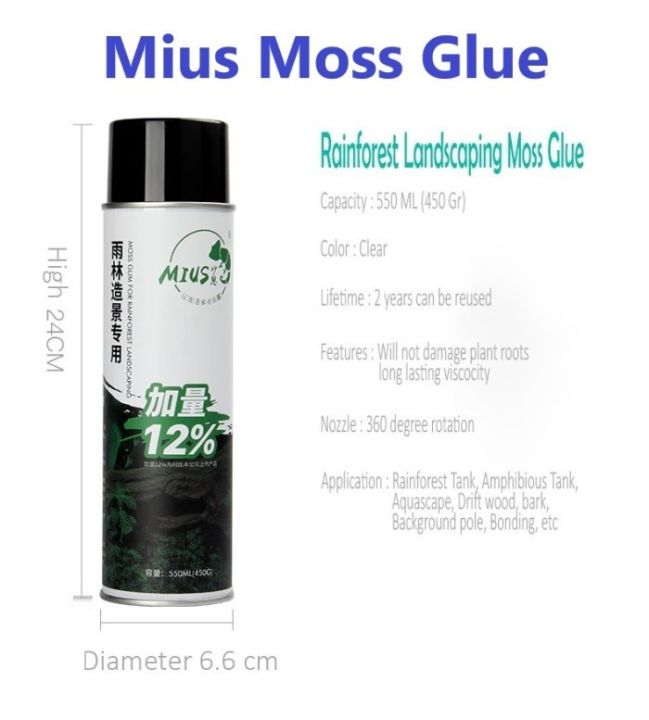 550ml MIUS Moss Glue Rainforrest errarium Sealant Perekat Lem Lumut Paludarium | Lazada Indonesia