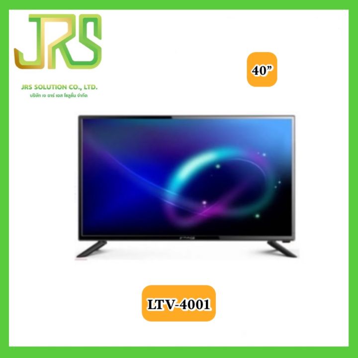 NANO ทีวี HD LED (40") รุ่น LTV-4001 | Lazada.co.th